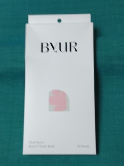 Yahoo!オークション - BYUR グローブースト マルチV フレッシュマスク...