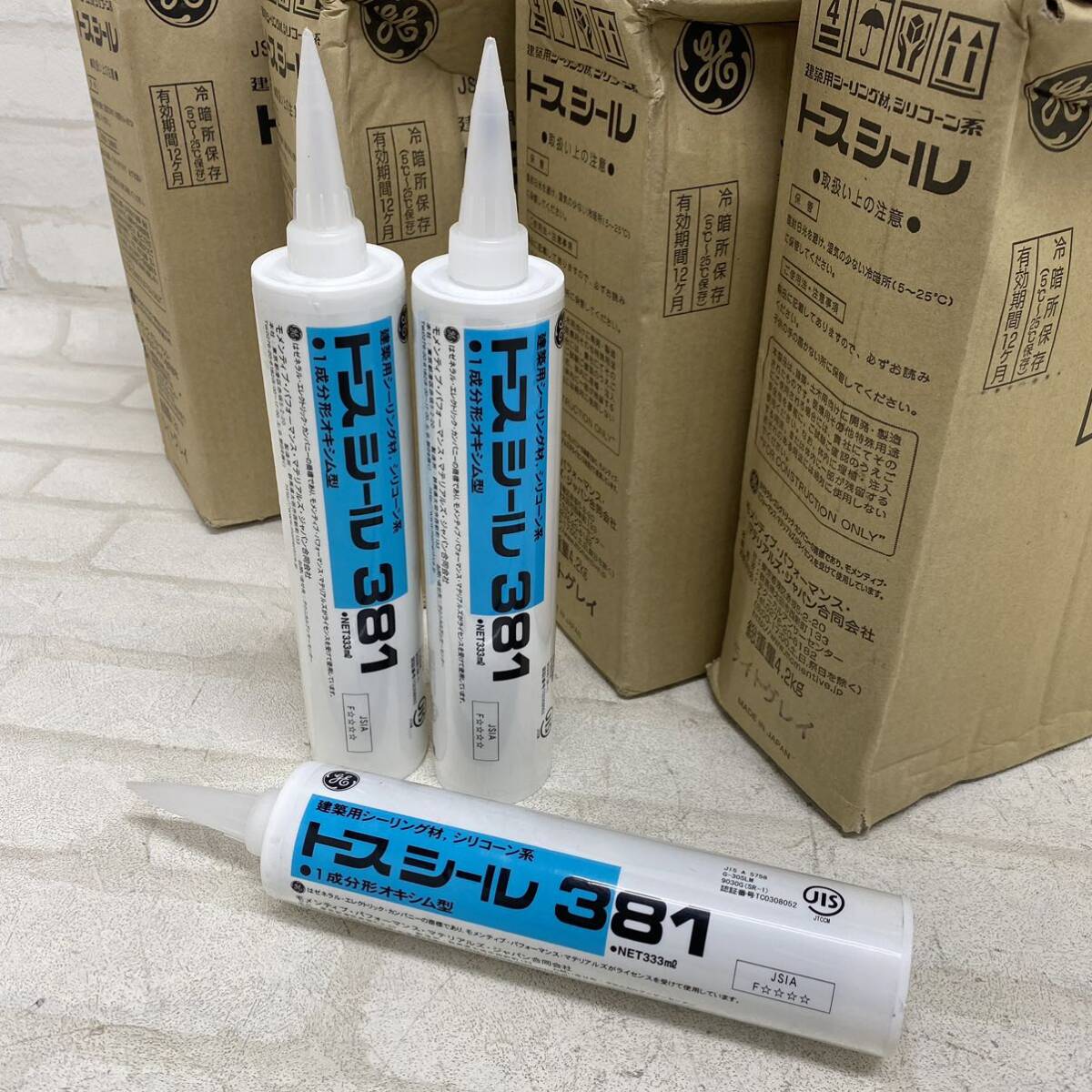 Yahoo!オークション - MK 使用期限越 ②シーリング材 トスシール 381 ラ...