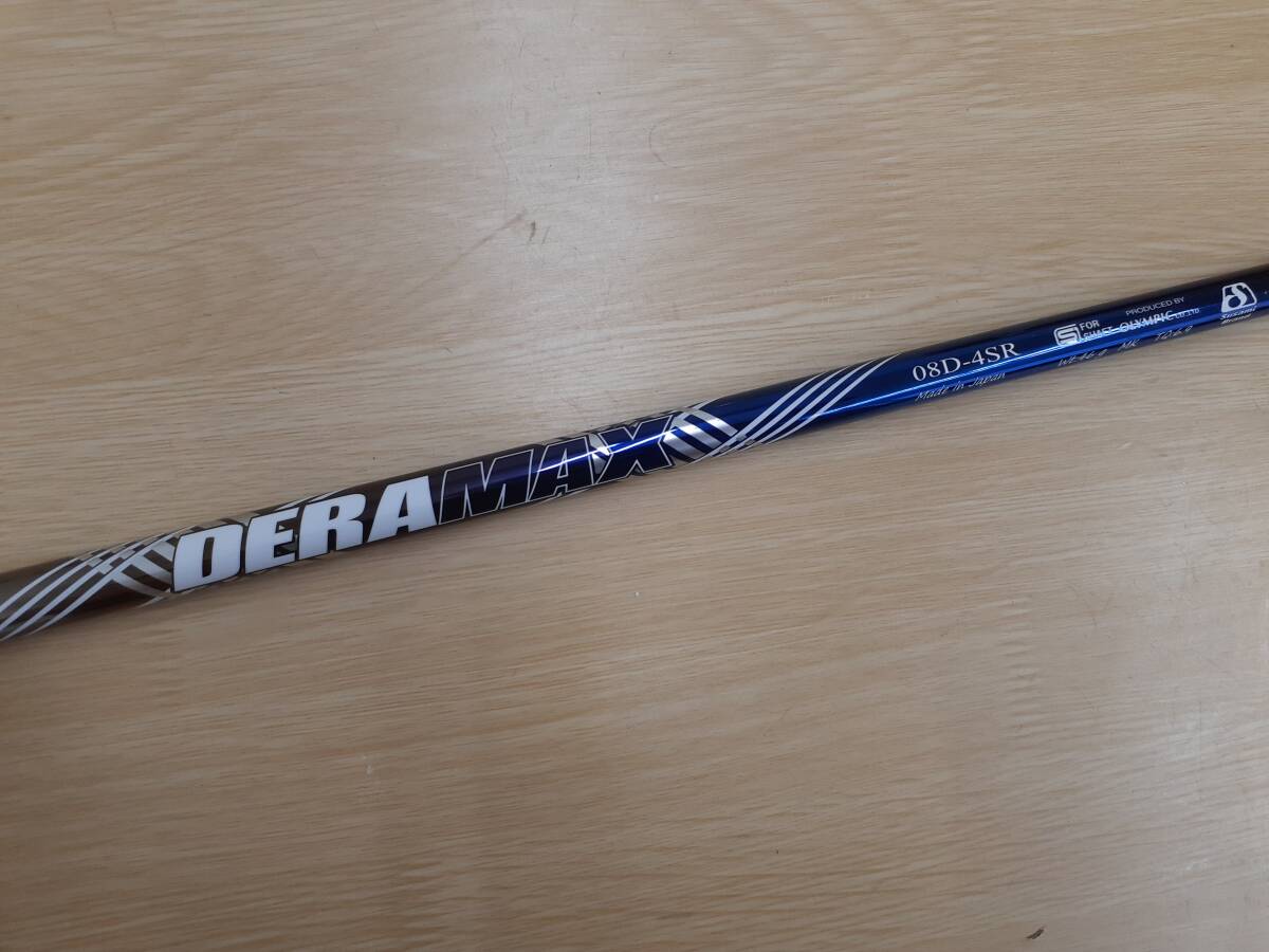Yahoo!オークション - DERAMAX デラマックス 08D-4SR 虹デラ Yahoo!オークション - DERAMAX デラマックス 08D-4SR 虹デラ
