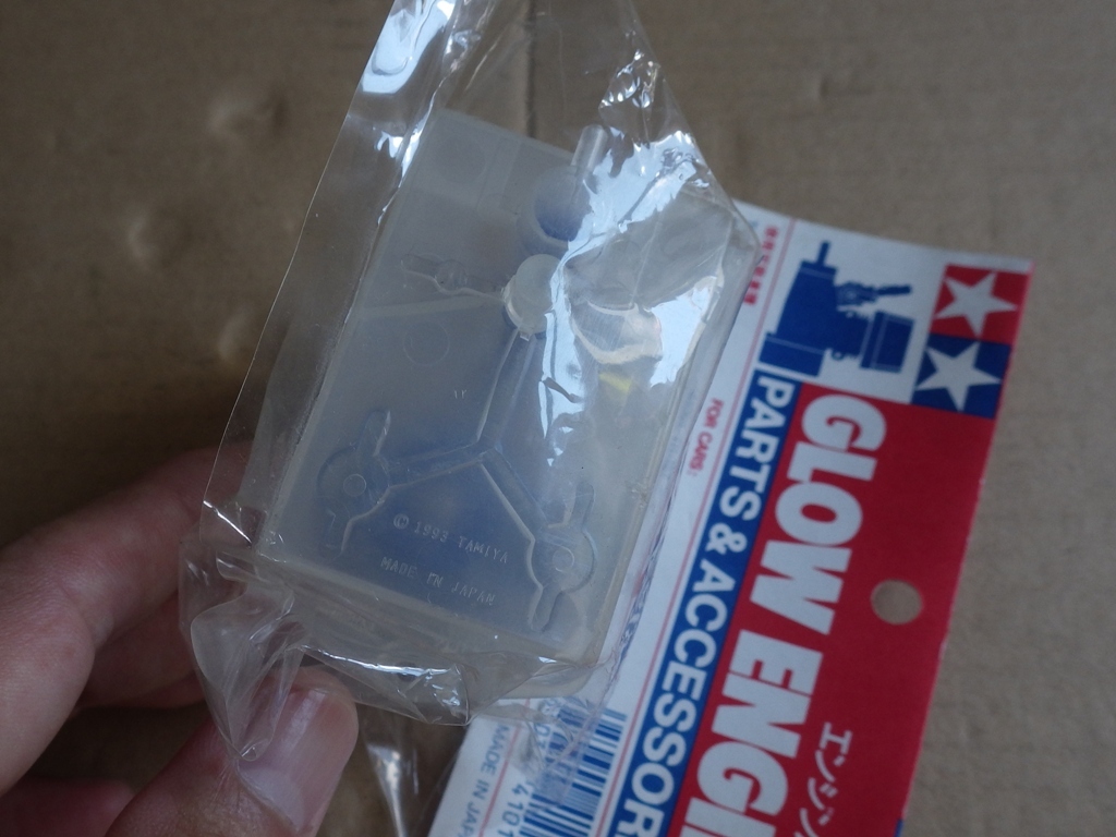 Yahoo!オークション - 【当時モノ】【絶版】【希少】【新品】【未使用...