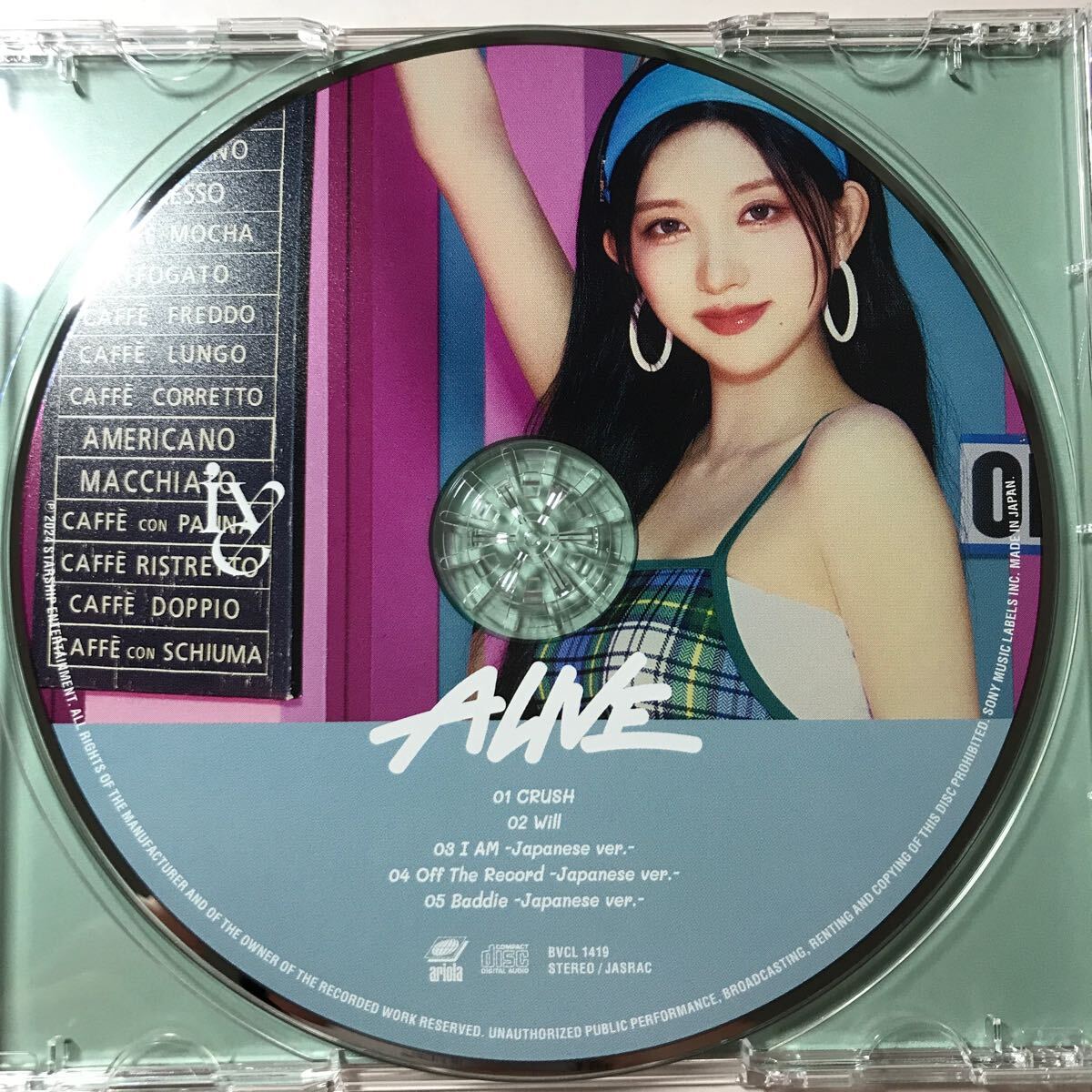 Yahoo!オークション - IVE ALIVE 通常盤 ディスク ガウル