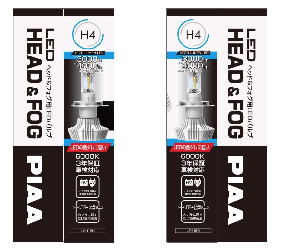 Yahoo!オークション - 送料無料 新品 PIAA LEDヘッドバルブ H4 4000/30...