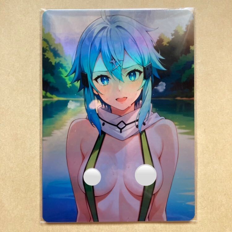 Yahoo!オークション - セクシーカード1109 acgカード