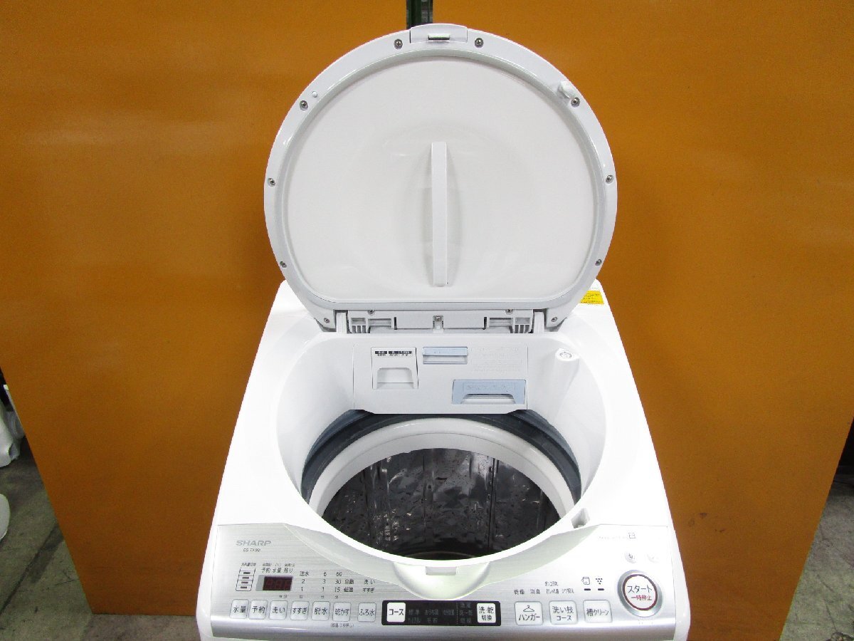 Yahoo!オークション - SHARP シャープ 洗濯乾燥機 洗濯8kg/乾燥4.5kg ...