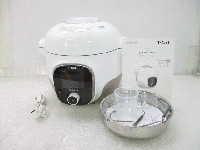 Yahoo!オークション - 未使用 T-fal ティファール マルチクッカー Coo...