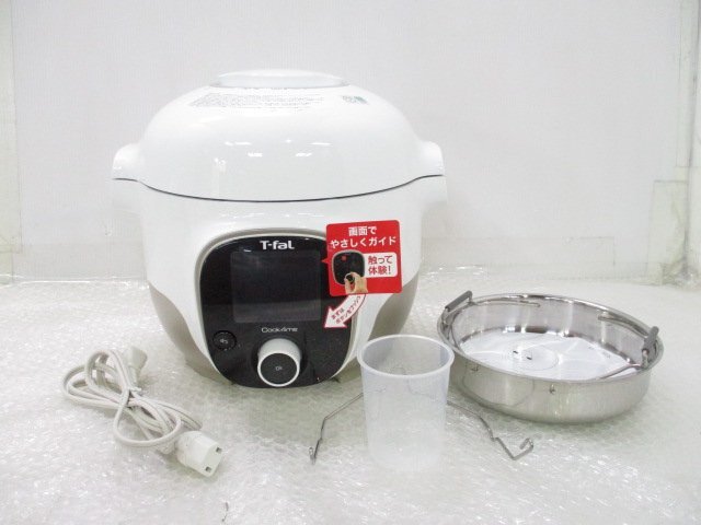 Yahoo!オークション - 未使用 T-fal ティファール マルチクッカー Coo...