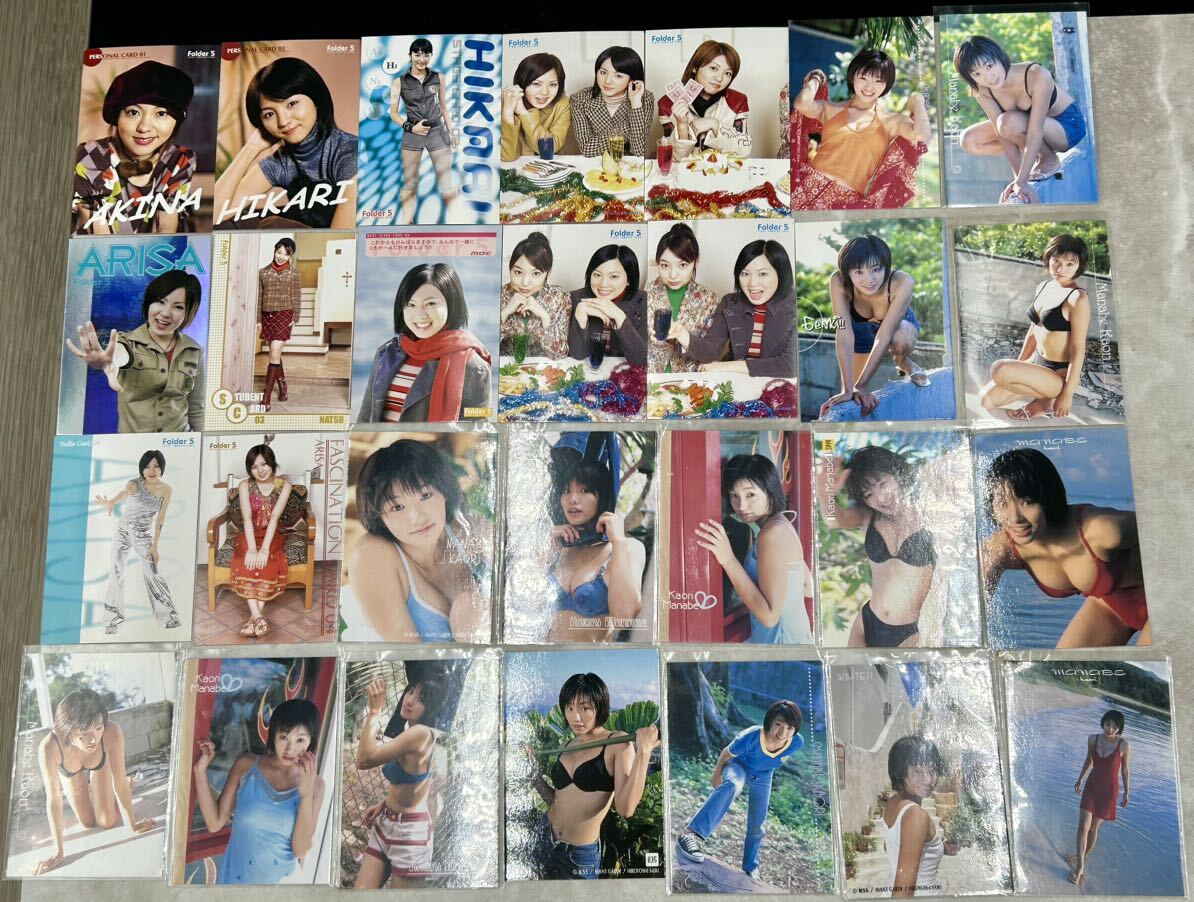 Yahoo!オークション - 0806B 小池栄子 村瀬日加里 上野未来 越架...