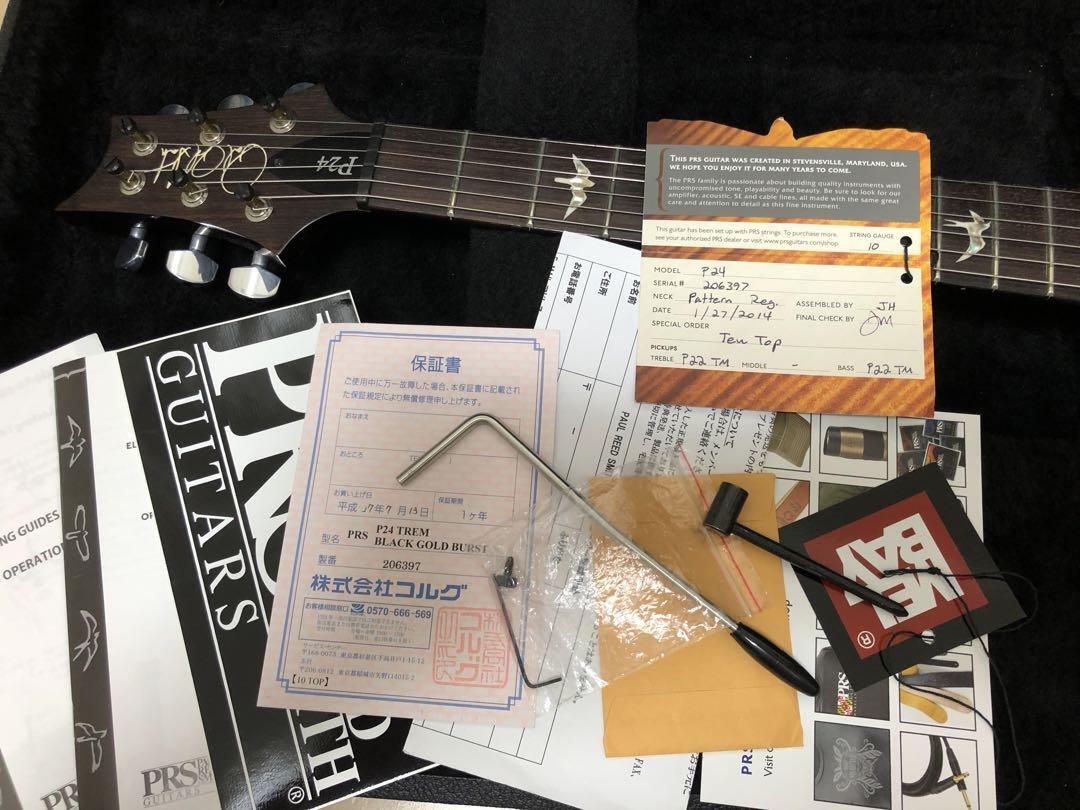 Yahoo!オークション - PRS Custom24 Piezo P24