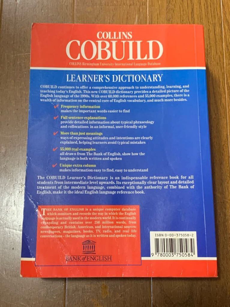 COLLINS COUBUILD LEARNER’S DICTIONARY 英英辞典(英英辞典)｜売買されたオークション情報、yahooの商品情報をアーカイブ公開 - オークファン ...