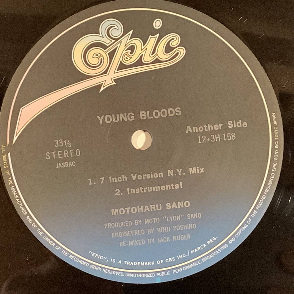 Yahoo!オークション - LP(12インチ・シングル 33 1/3r.p.m.) 佐野元春...