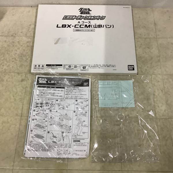 Yahoo!オークション - 1円〜 mpc 他 STAR WARS Speeder Bike バンダイ ...