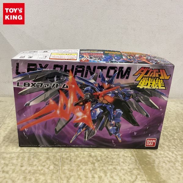 Yahoo!オークション - 1円〜 ダンボール戦機 LBXファントム