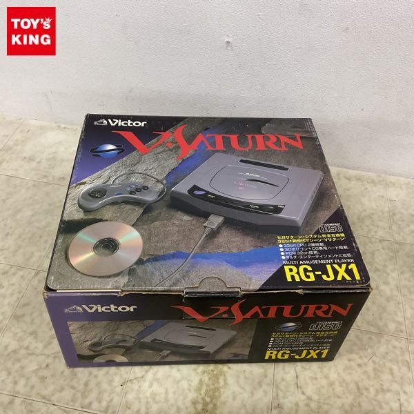 Yahoo!オークション - 1円〜 Vサターン RG-JX1 本体