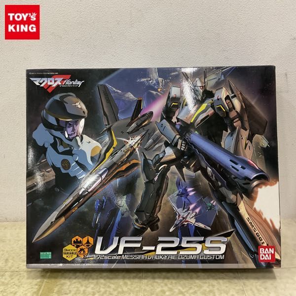 Yahoo!オークション - 1円〜 バンダイ 1/72 マクロスF VF-25S メサイア...