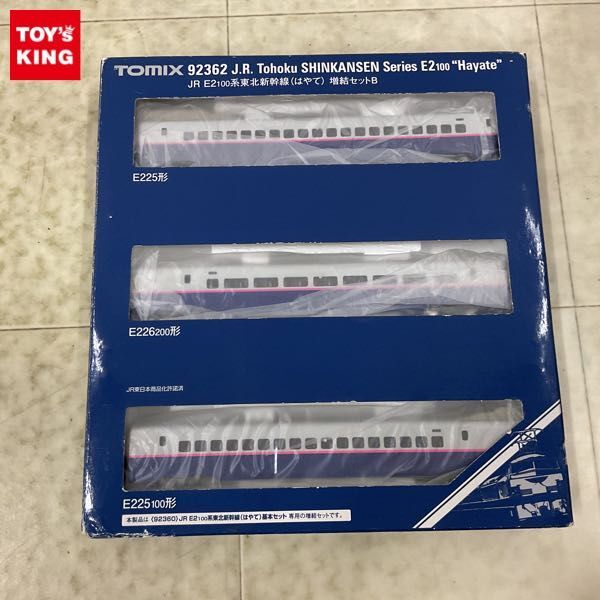1円〜 TOMIX Nゲージ 92362 JR E2 100系 東北新幹線 はやて 増結セットB(鉄道模型)｜売買されたオークション情報、yahooの商品情報をアーカイブ公開 - オークファン ...