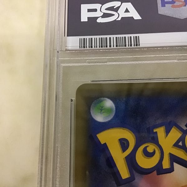 Yahoo!オークション - 1円〜 PSA10 ポケカ ポケモンカード S1H 068/060...