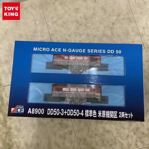 Yahoo!オークション - 1円〜 動作確認済 マイクロエース Nゲージ A8900...