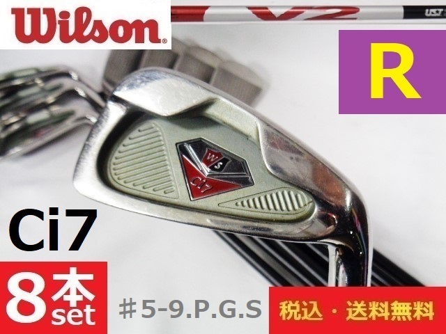Yahoo!オークション - 8本 ウィルソン Ci7 ♯5-9.P.G.S UST V2 R 送料...