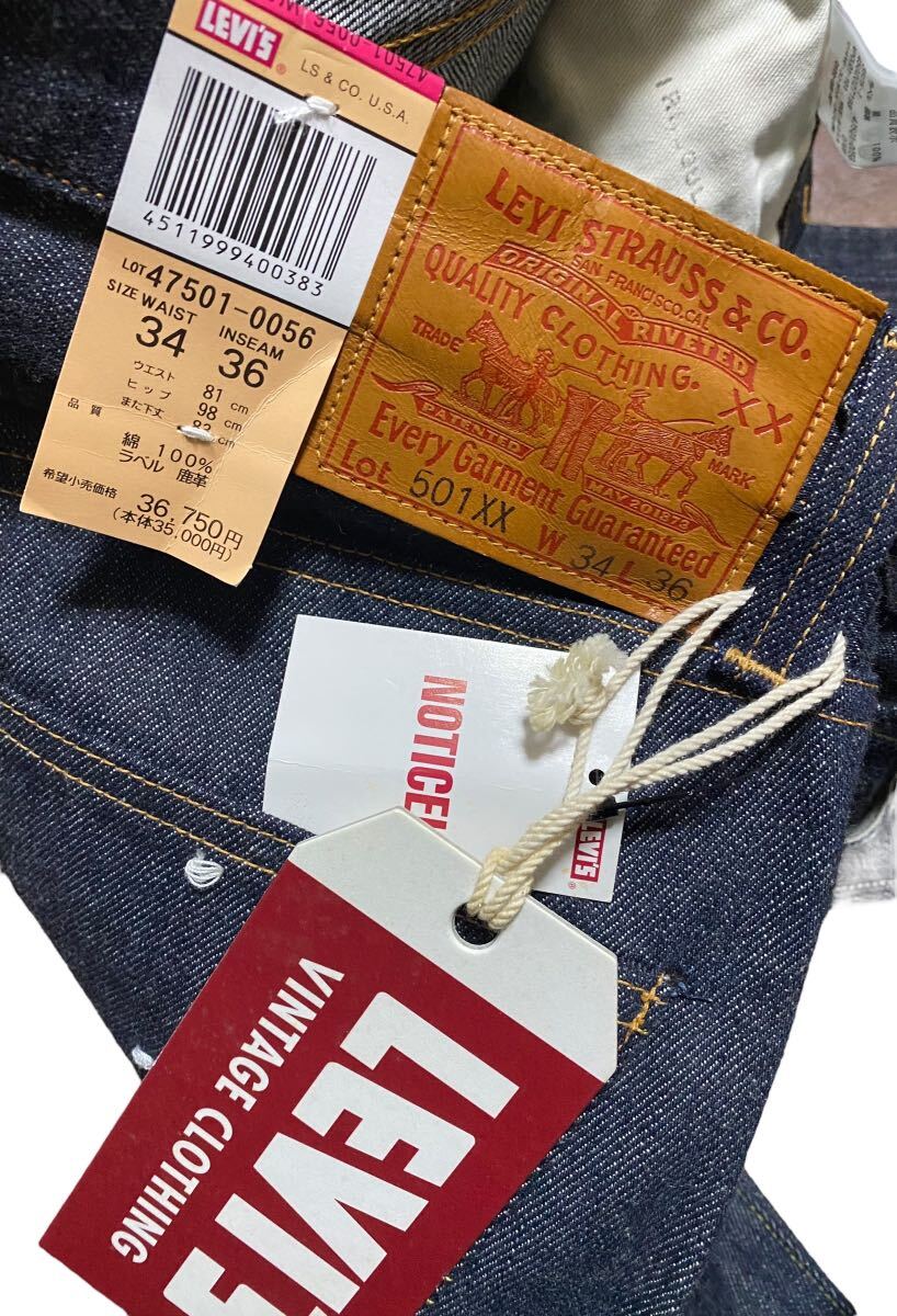 Yahoo!オークション - 未使用品 USA製 LEVIS VINTAGE CLOTHING LVC 475...