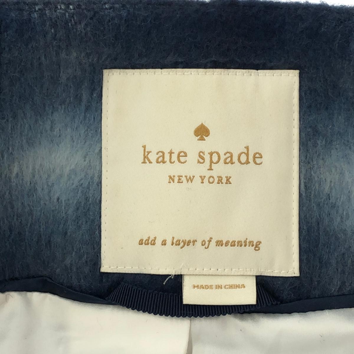 ◇Kate spade ケイトスペード ロングコート サイズ:表記無し ◇Kate spade ケイトスペード ロングコート サイズ:表記無し