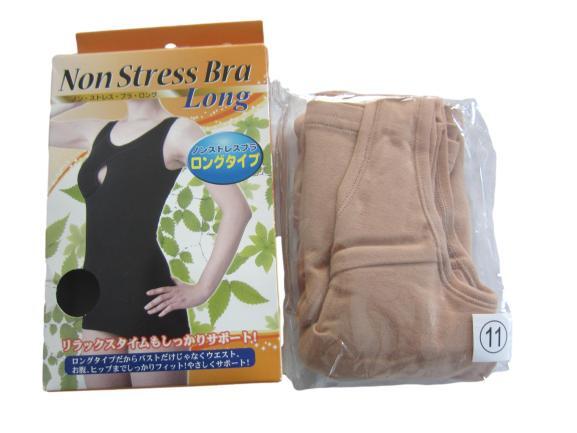 Yahoo!オークション - 新品 【D95・E95・D100・E100】 夢企覚 ベージュ...