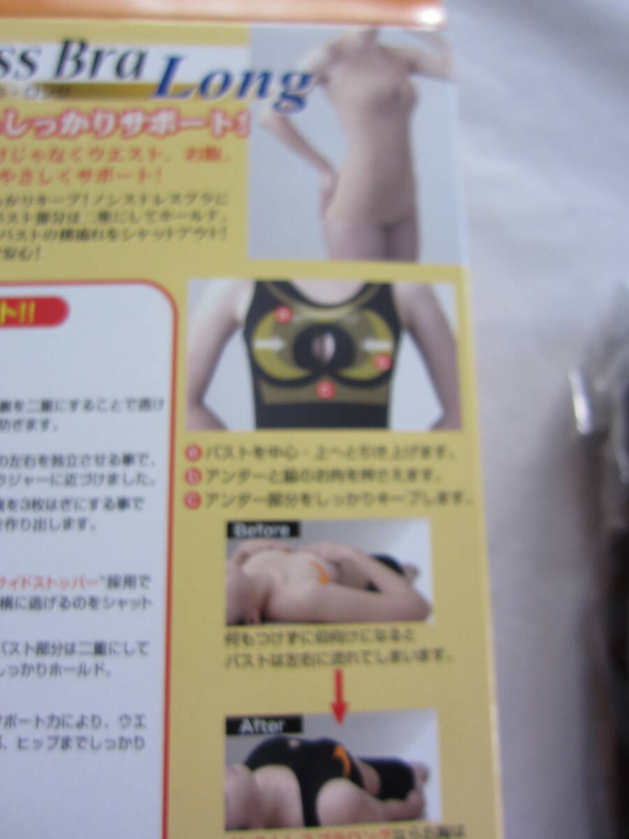 Yahoo!オークション - 新品 【D95・E95・D100・E100】 夢企覚 ブラック...