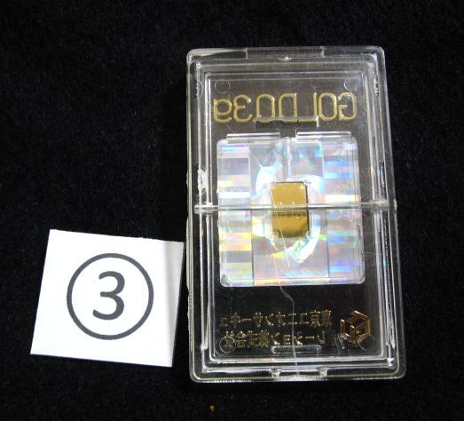 Yahoo!オークション - 純金 24K GOLD 0.3g インゴット 0.3g×1枚 東京...