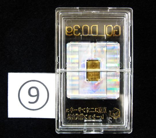 Yahoo!オークション - ゴールドバー 純金 24K GOLD 0.3g インゴット 0....