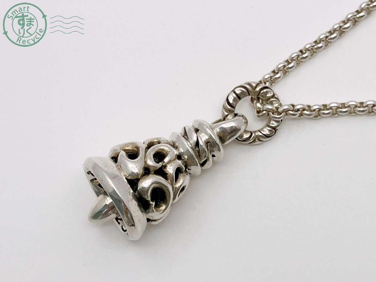 Yahoo!オークション - 2408601142 1円～ SA 925 SILVER ベル モチーフ ...