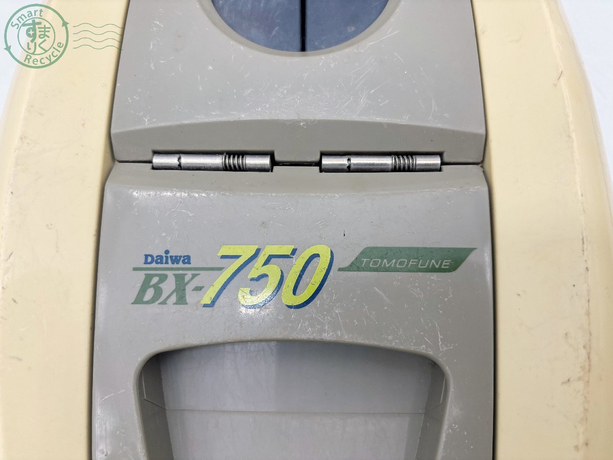 Yahoo!オークション - 2408605100 DAIWA ダイワ BX-750 TOMOFUNE 友舟 ...