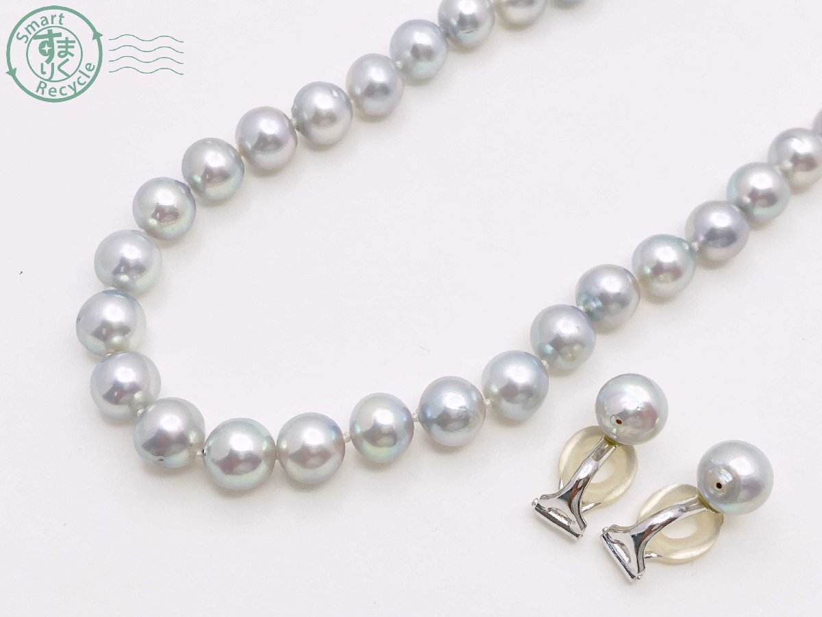 Yahoo!オークション - 2408605982 パール 真珠 約6.8～7.7mm 全長約4...