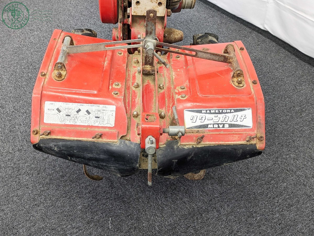 Yahoo!オークション - 32407601472 【直接引取限定】MAMETORA リターン...