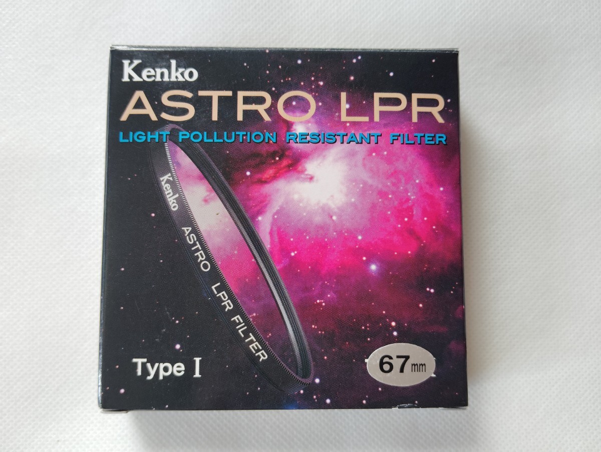 Yahoo!オークション - Kenko ASTRO LPR Type 1 67mm 光害カットフィル...