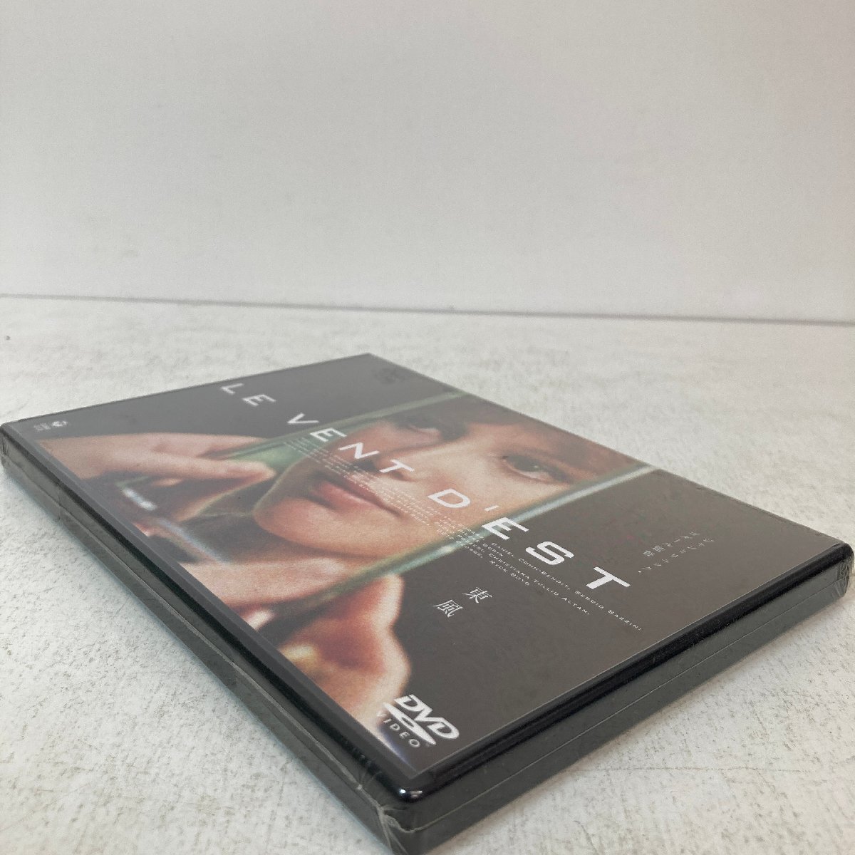 Yahoo!オークション - 【未開封DVD】東風 LE VENT D’EST / 監督 ジャ...