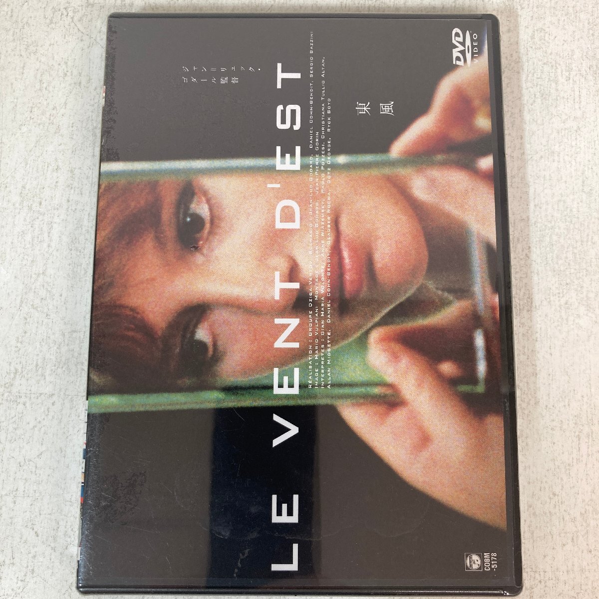 Yahoo!オークション - 【未開封DVD】東風 LE VENT D’EST / 監督 ジャ...