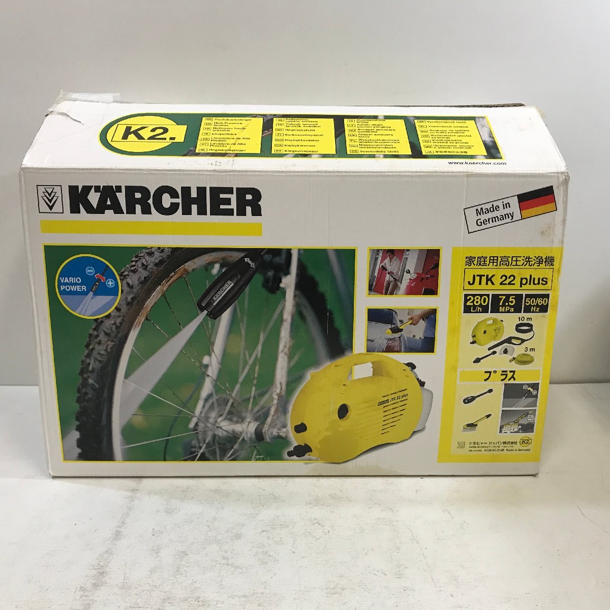 Yahoo!オークション - 【未使用】KARCHER JTK 22 plus 家庭用高圧洗浄...