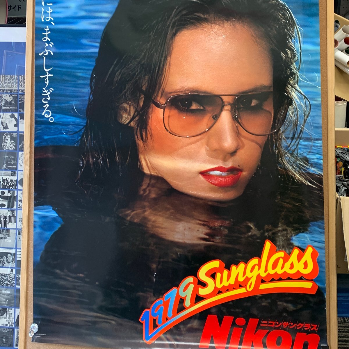 Yahoo!オークション - 【B1ポスター】 ニコン サングラス 6443 / 1979 ...