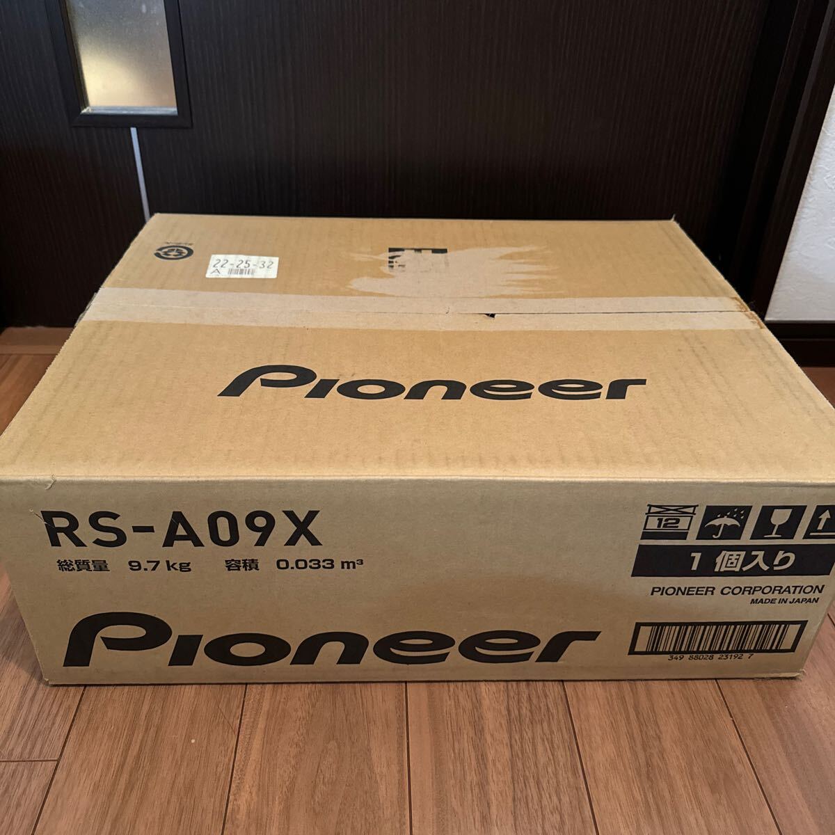 Yahoo!オークション - Pioneer carrozzeria RS-A09X ハイエンドパワー...
