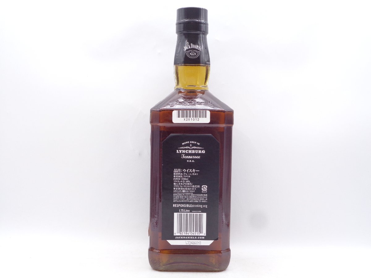 Yahoo!オークション - 同梱不可 1円～特大 JACK DANIEL'S Old NO.7 ジ...