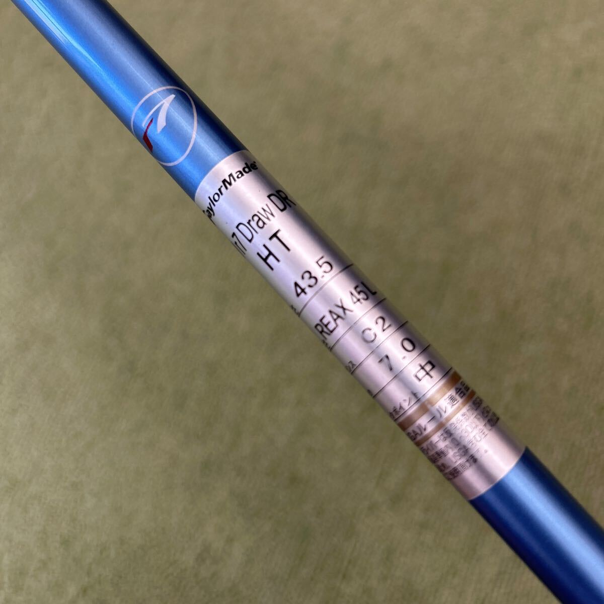 Yahoo!オークション - Z314 テーラーメイド r7 DRAW 460 HT 1W 純正カ...
