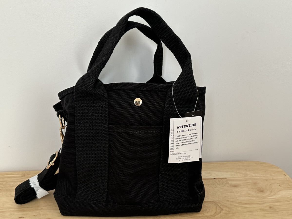 Yahoo!オークション - 2WAY ミニトートバッグ ALTROSE ブラック