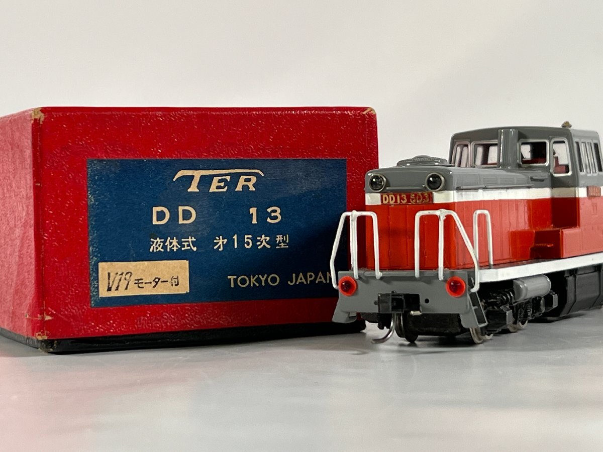 Yahoo!オークション - 6-170 HOゲージ TER DD13 液体式 第15次型 ディ...
