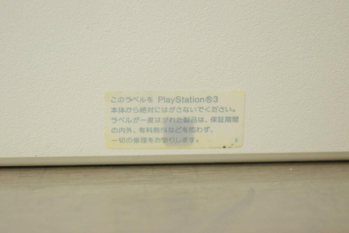 Yahoo!オークション - 1000円～未確認現状品 SONY ソニー PS3 PlayStat...