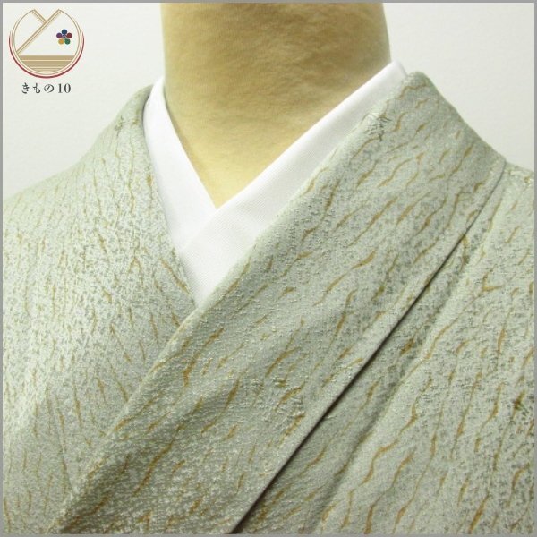 Yahoo!オークション - 着物10 1円 絹 小紋 紅泥 袷 身丈158cm 裄63.5c...