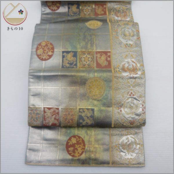 Yahoo!オークション - 着物10 1円 絹 袋帯 六通柄 長さ422cm [同梱可]...