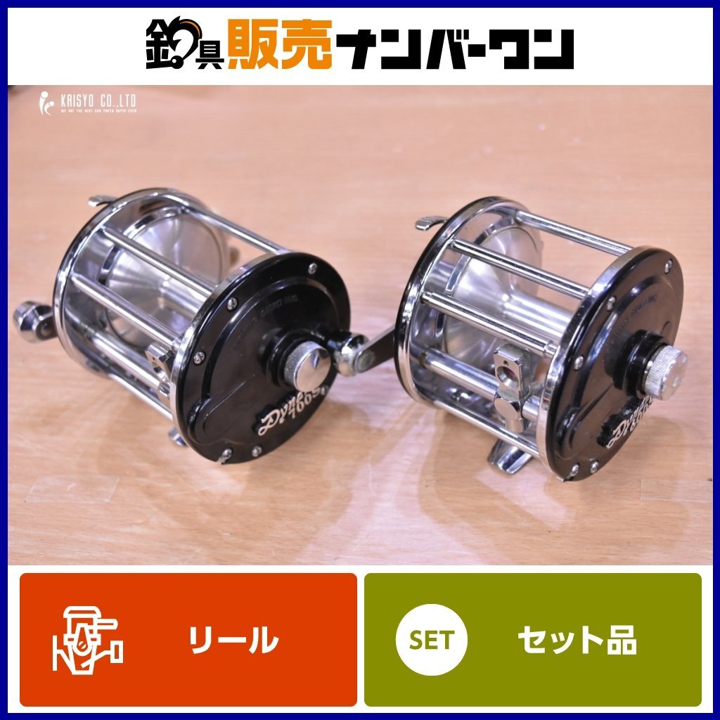 Yahoo!オークション - 【1スタ 】ダイワ ダイナミック 600S 700S 2点...
