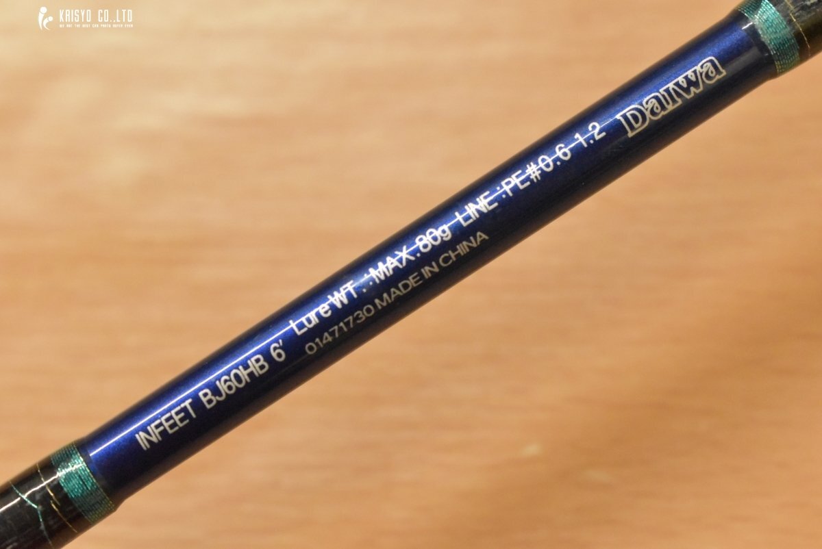 Yahoo!オークション - ダイワ インフィート BJ60HB DAIWA INFEET 1ピー...