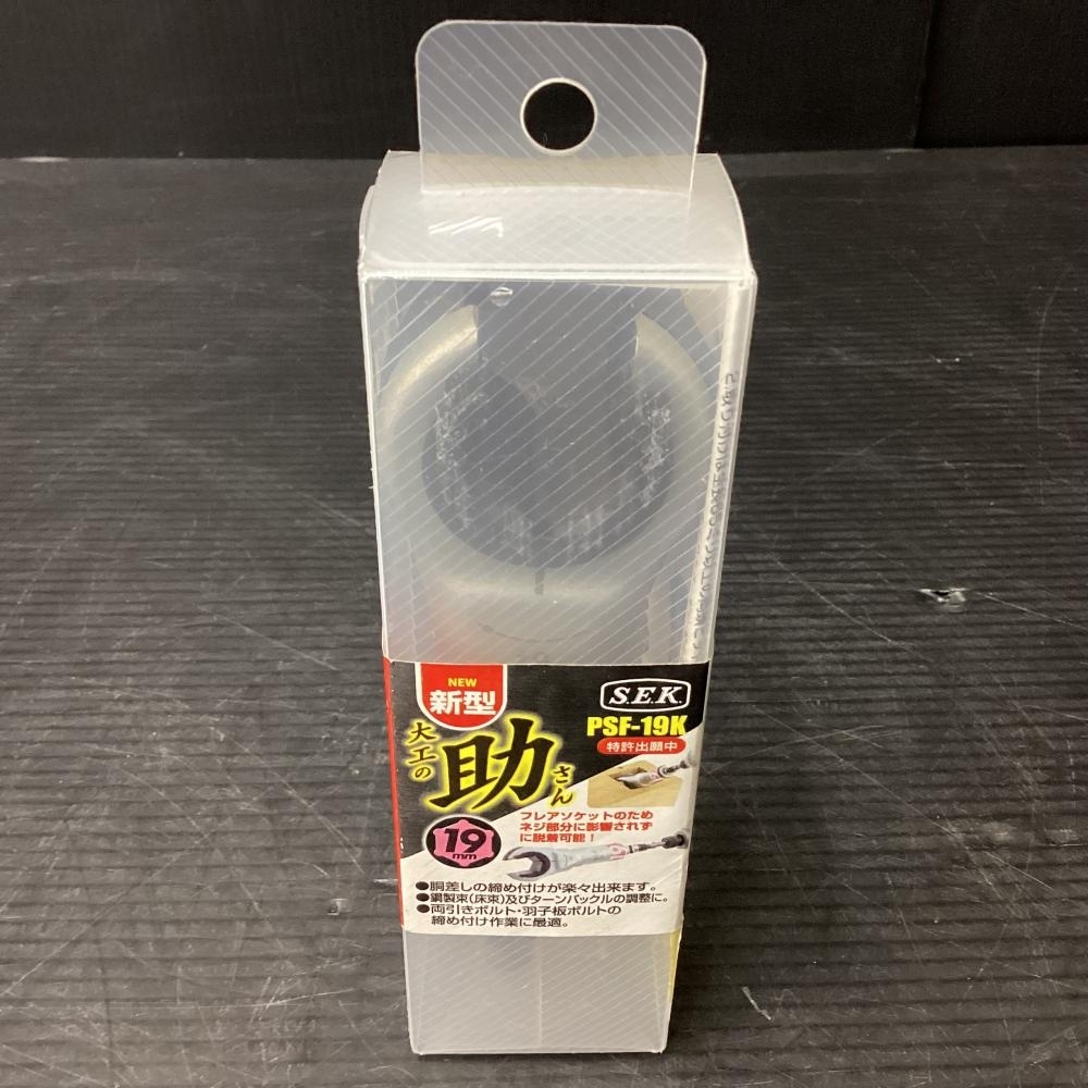 Yahoo!オークション - スエカゲツール SEK PSF-19K 大工の助さん