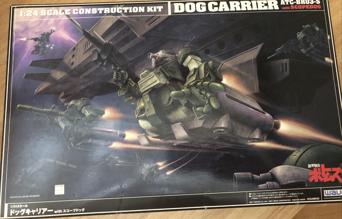 Yahoo!オークション - WAVE1/24ドッグキャリアwithスコープドッグ