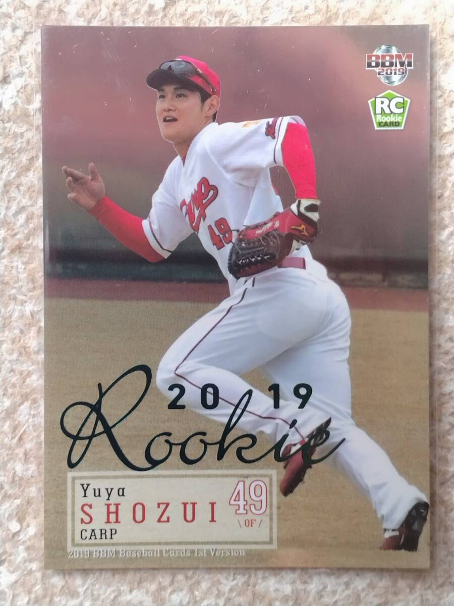Yahoo!オークション - 2019 BBM 1st 正隨優弥 RC ルーキー 50枚限定
